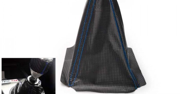 Shift Boot, Carbon Fiber Shift Boot, Shift Gear Cover