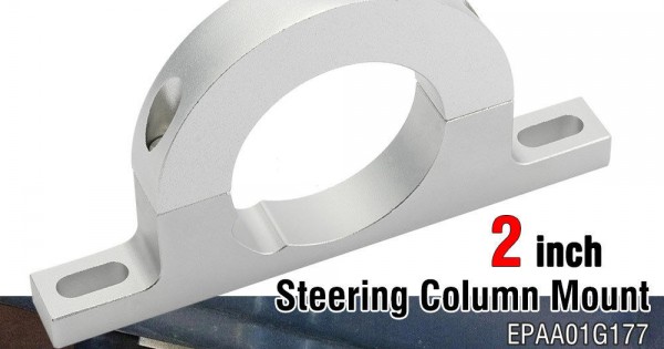 EPMAN Aluminum Universal Steering Column Mount Polished Keyed No Drop ...